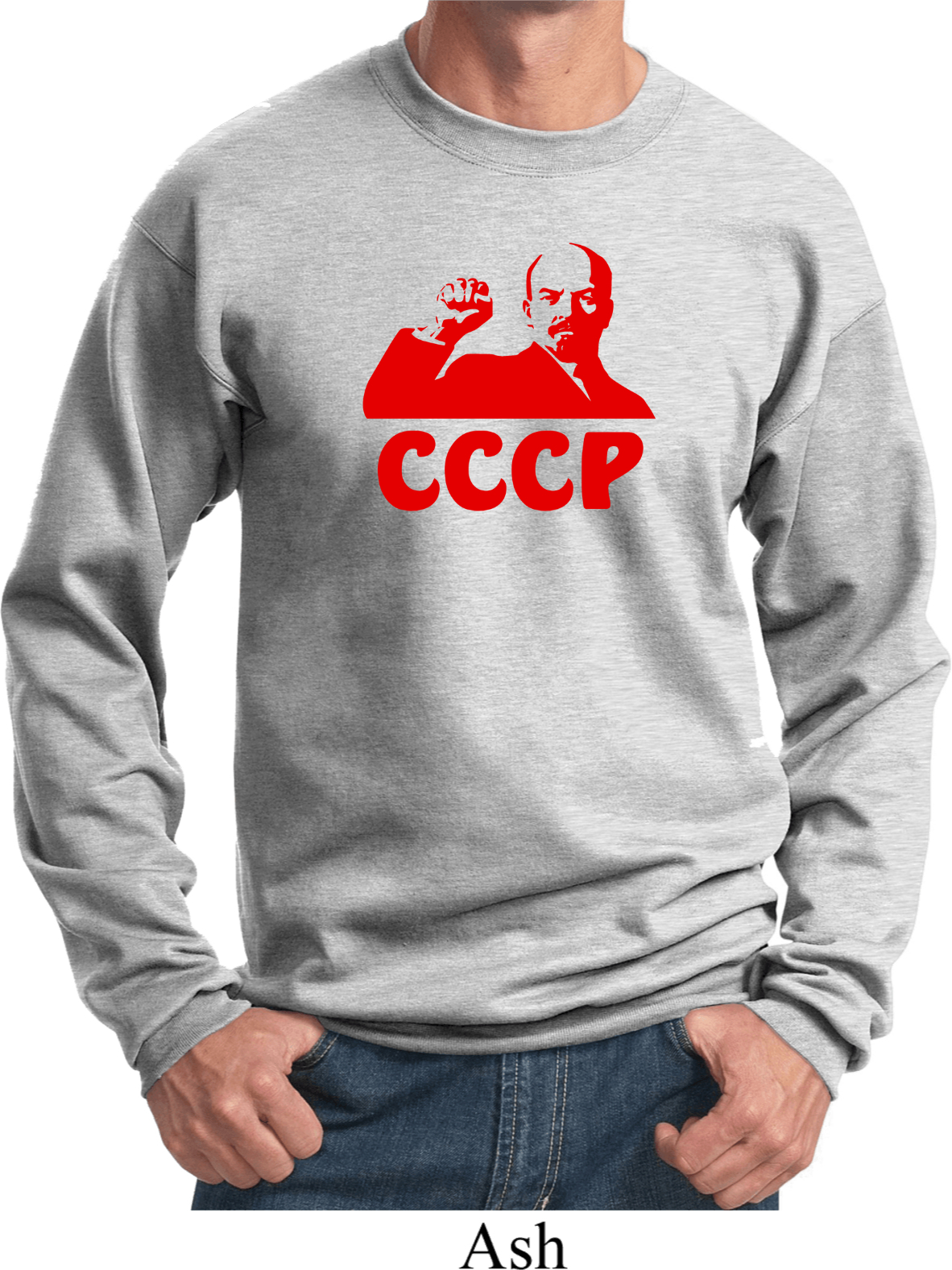 Lenin CCCP Sweatshirt - Lenin CCCP Mens Shirts
