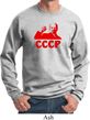 Lenin CCCP Sweatshirt - Lenin CCCP Mens Shirts