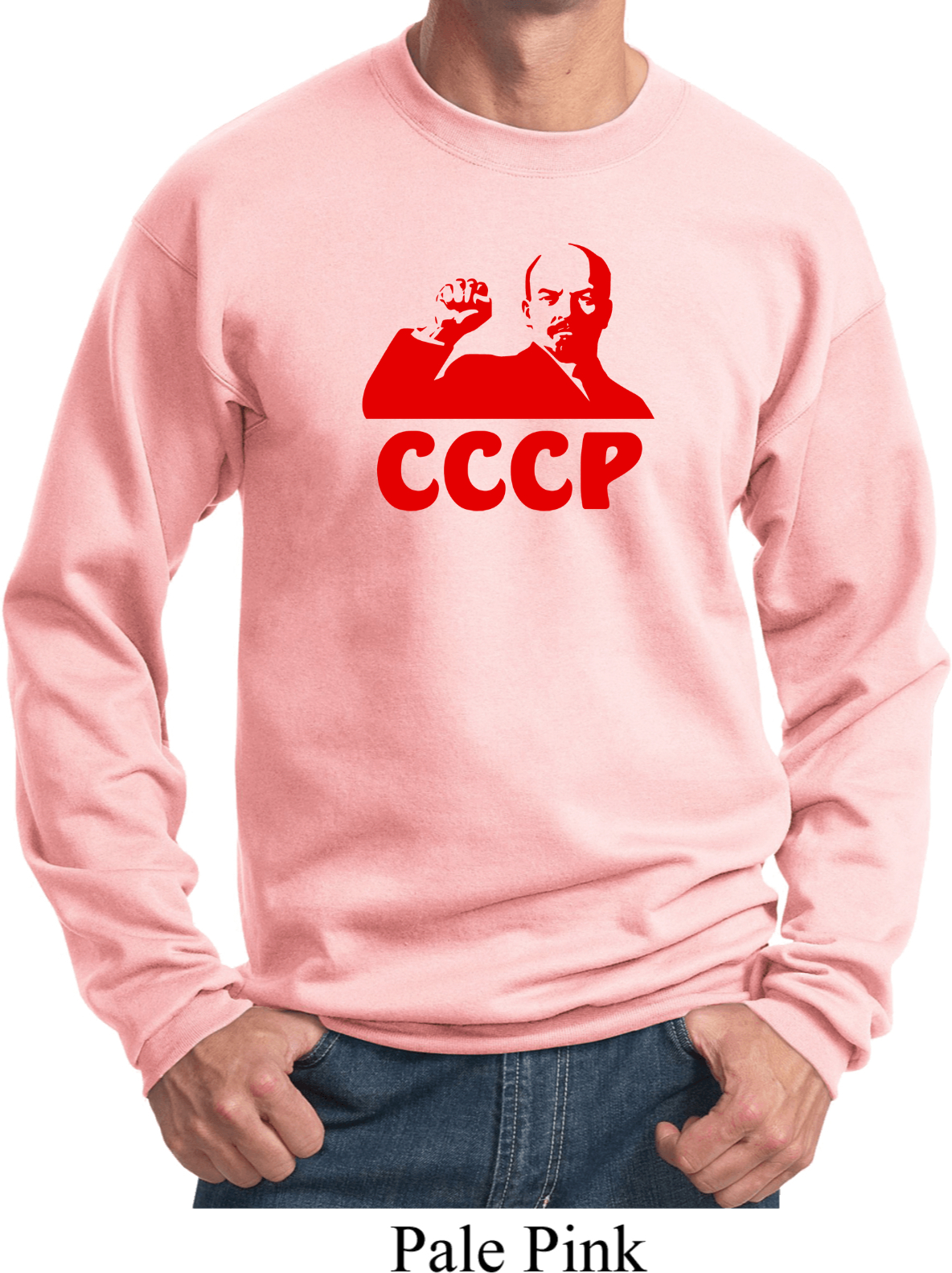 Lenin CCCP Sweatshirt - Lenin CCCP Mens Shirts