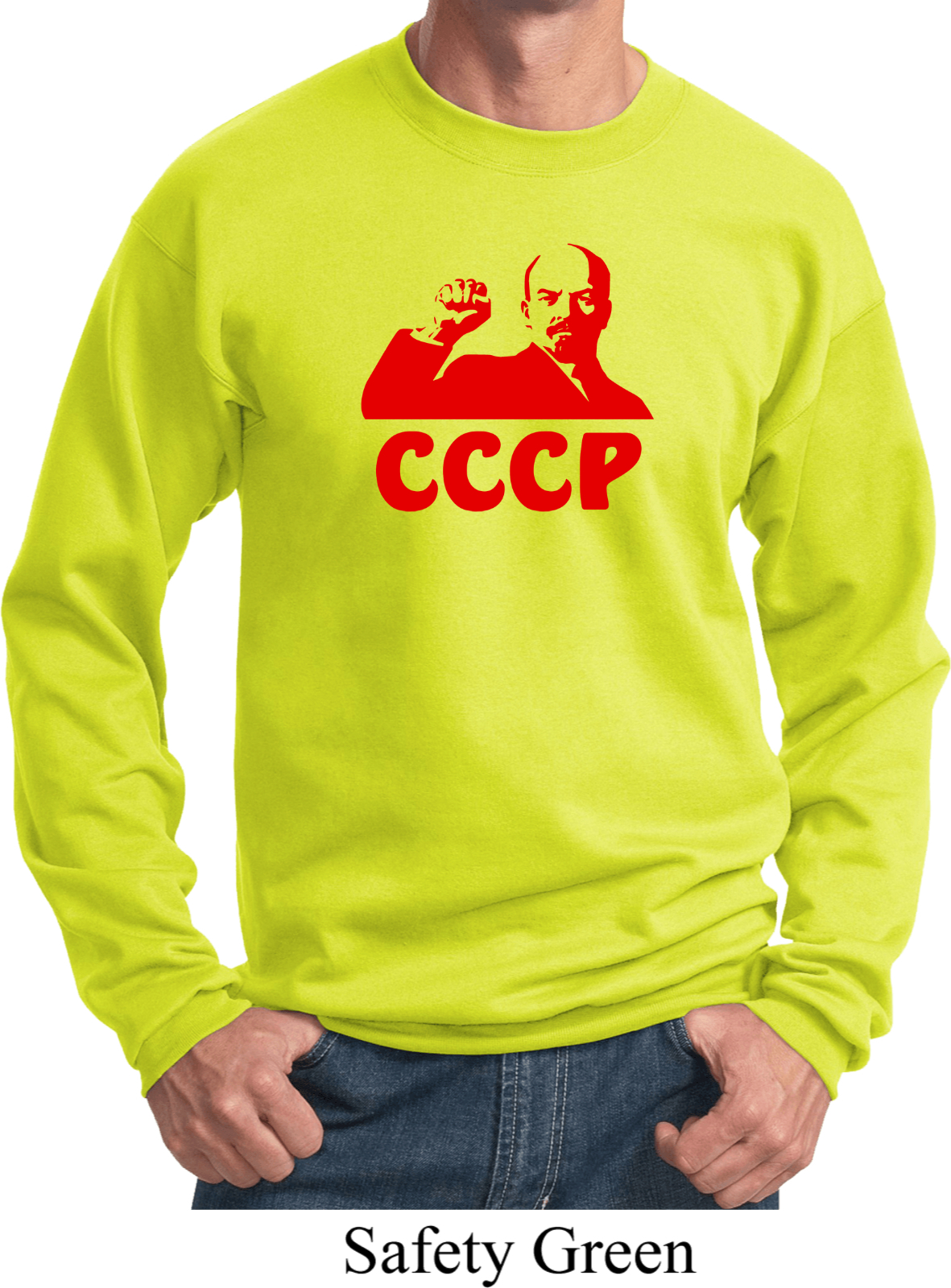 Lenin CCCP Sweatshirt - Lenin CCCP Mens Shirts