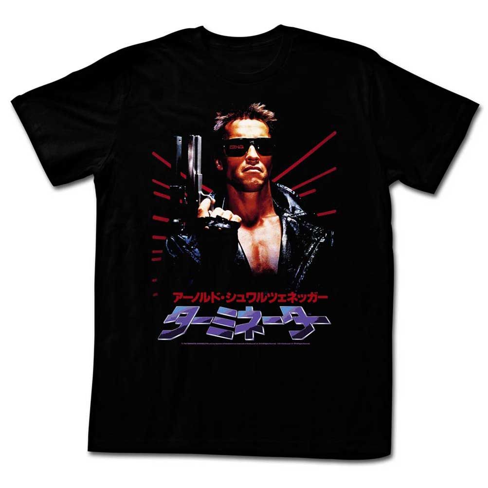 Terminator Shirt Japanese Black T-Shirt - Terminator Shirts