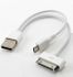 USB 2-in-1 iPod & Smartphone Charger/ Sync Cable