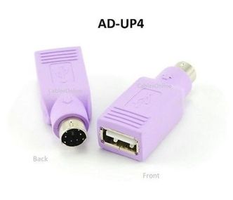 USB Type-A Female to PS/2 (Keyboard/Mouse) Male Purple Passive Adapter,
