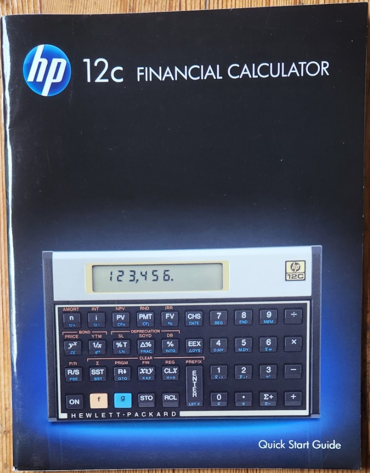 Hewlett Packard Quick Start Guides for HP Calculators