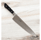 MAC Professional Mighty Chef's Knife 9 1/2"