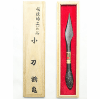 Kogatanas