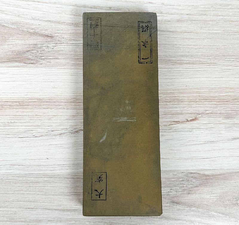 Ozuku Asagi Natural Stone