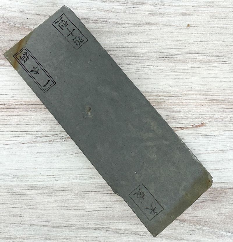 Ozuku Asagi Natural Stone