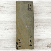 Japanese Natural Stones