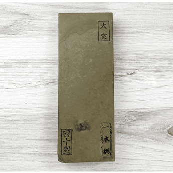 Ozuku Asagi Natural Stone