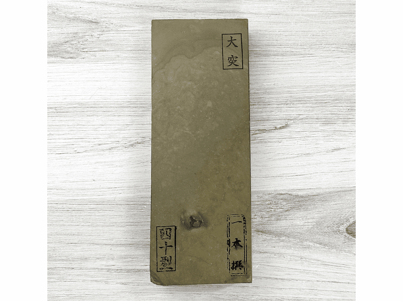Ozuku Asagi Natural Stone