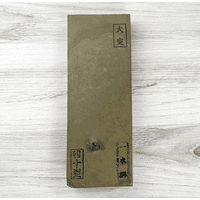 Japanese Natural Stones