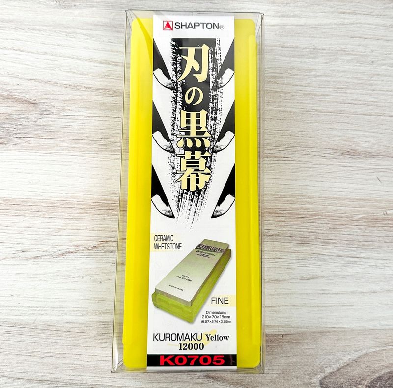 Shapton Pro Yellow 12,000 Grit
