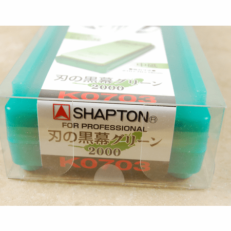 Shapton Pro Green 2,000 Grit