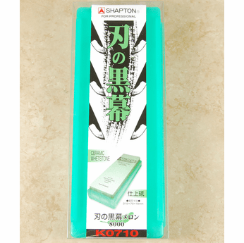 Shapton Pro Melon 8000 Grit