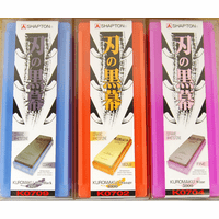 Sharpening Stones