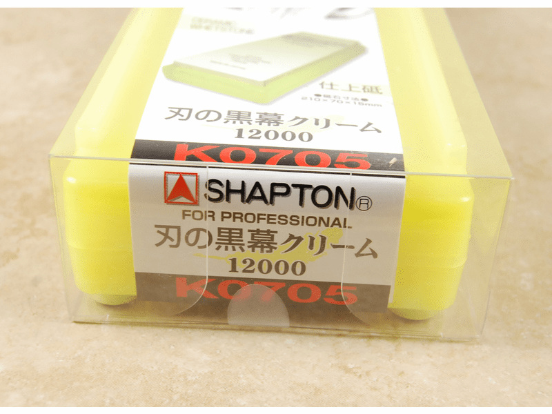 Shapton Pro Yellow 12000 Grit