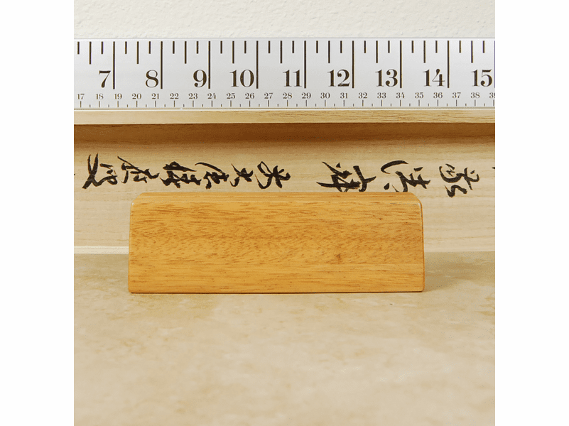 Tiger Wood Cleaver Stand