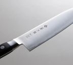 Tojiro Professional R2 Knives