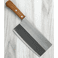 Tojiro Stainless Steel Chinese-Style Cleaver