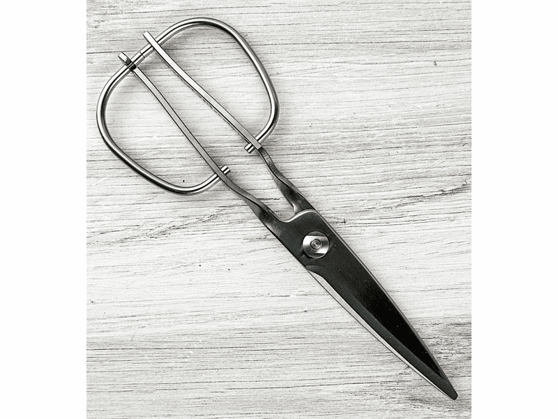 Toribe Kitchen Shears