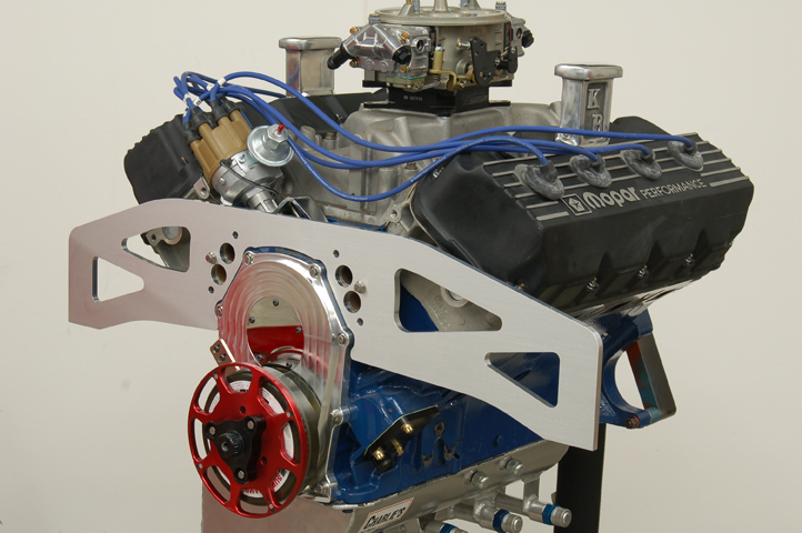 Mancini Racing CNC Profiled Machined Motor Plate