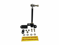 Engine Torque Straps