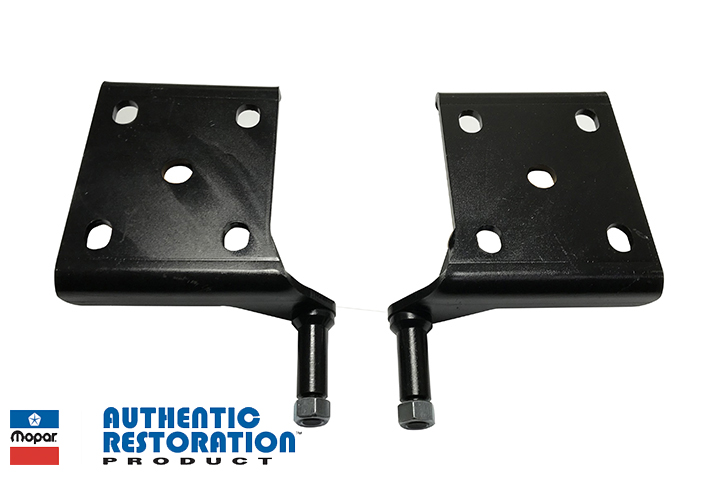 Mopar Performance Leaf Spring Shock Plate Set