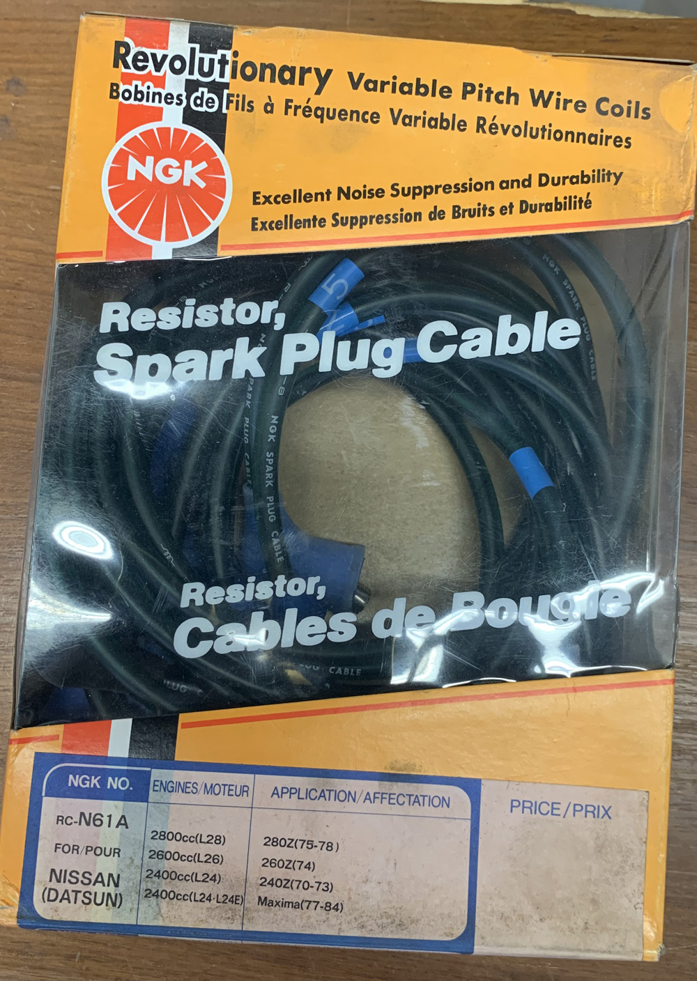 Nissan (Datsun) 240Z, 260Z & 280Z Maxima - Spark Plug Cables