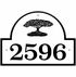 Address Sign With Tree - Choose Palm Tree, Bonsai Tree Or Other Tree