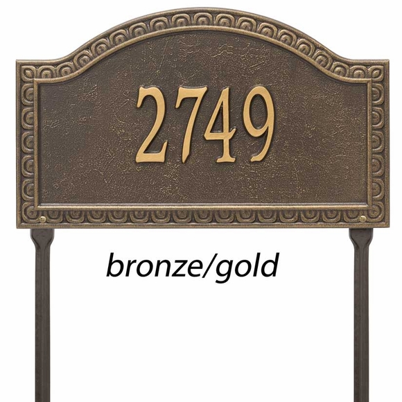 Arch Lawn Address Sign with Decorative Border
