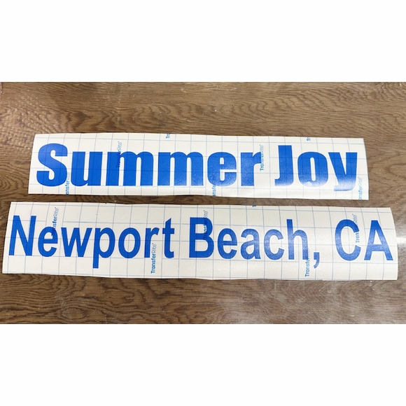 Boat Name Lettering Decal