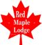 Maple Leaf House Number Sign