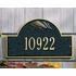 Metal Address Plaque With Waving Flag In Arch For Wall or Optional Lawn ...