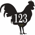 Rooster Shape Address Plaque - Farm Theme House Number Sign
