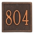 Small Square House Number Sign - Metal Address Plaque