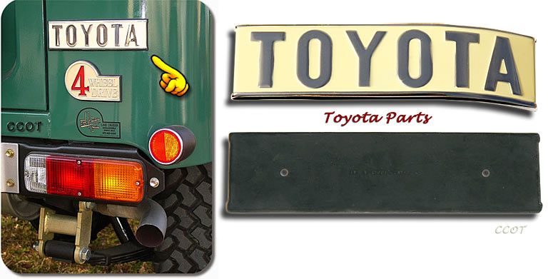 Toyota Emblems ~ FJ40/45/55