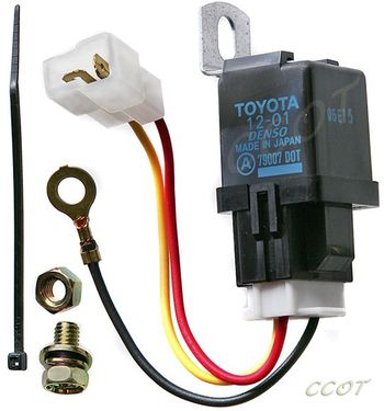 Flasher - Turn Signal - FJ40 - 7/70-10/84 - TOYOTA - No Return