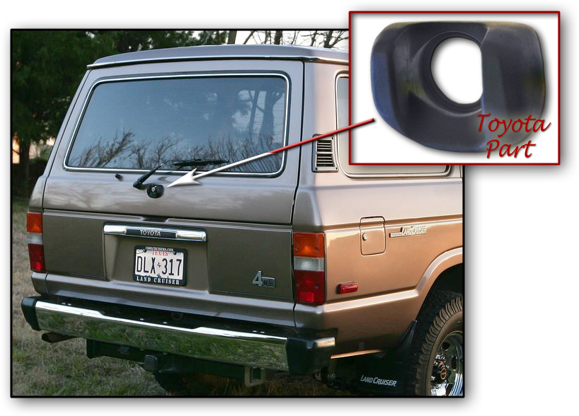 Hatch - Rear Key Lock Pad - FJ60 - Fj62 - 8/80 to 1/90 - TOYOTA Part