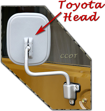 Toyota or Aftermarket Replacement Mirrors Series 40 & 45