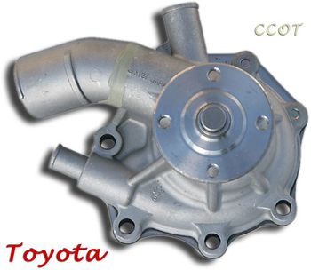 Water Pump - w/Cooler - 1/79-8/87 - TOYOTA