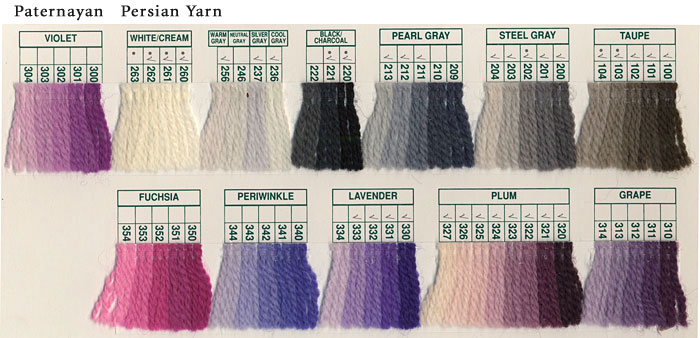 Paternayan Wool Yarn, for needlepoint & cross stitch, 8_yard skein (110 ...