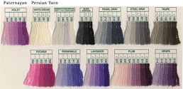 Paternayan Wool Yarn, for needlepoint & cross stitch, 8_yard skein (110 ...