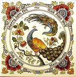 Personalized Wedding & Anniversary Items - Shop More Categories