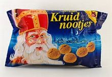 Christmas Food & Treats - Christmas Ornaments & Special Editions