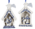 Delft Nativity Holy Family Ornaments - Christmas Ornaments & Special ...