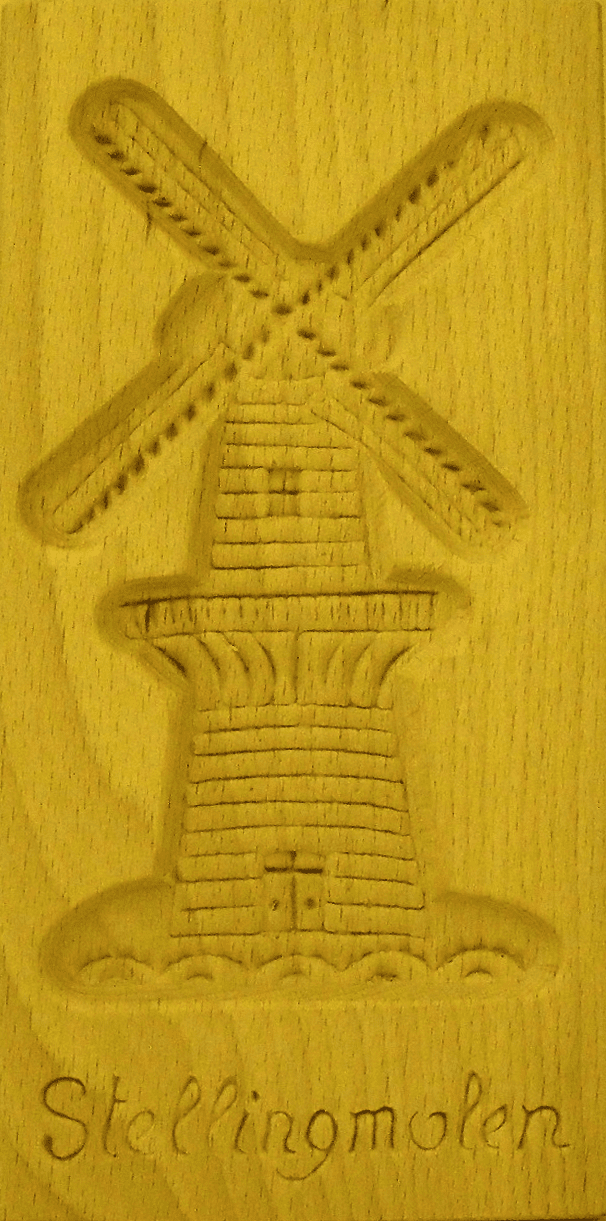 Windmill Cookie Mold - Large - Dutch Home Baking Products