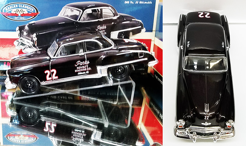 RED BYRON 1949 PARKS NOVELTY OLDSMOBILE LIQUID COLOR 1/24 ACTION (ONLY ...