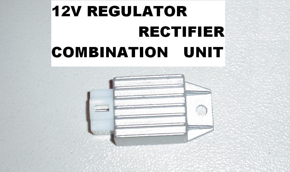 @ 12 VOLT REGULATOR RECTIFIER COMBINATION UNIT (214W) (S1070)