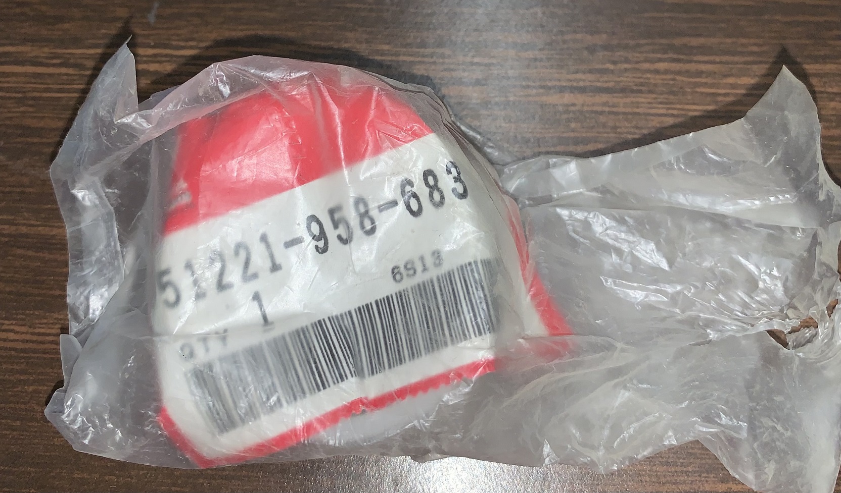 @ *FRONK FORK GUIDE FITS ATC200E 82-83 ATC200ES '84 51221-958-683 7/21M ...